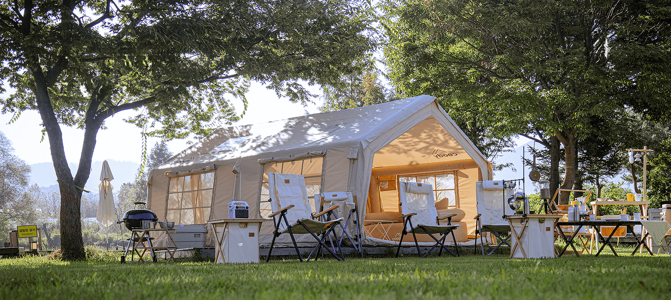 Coody Official Website – Inflatable Tents for camping in USA & Canada